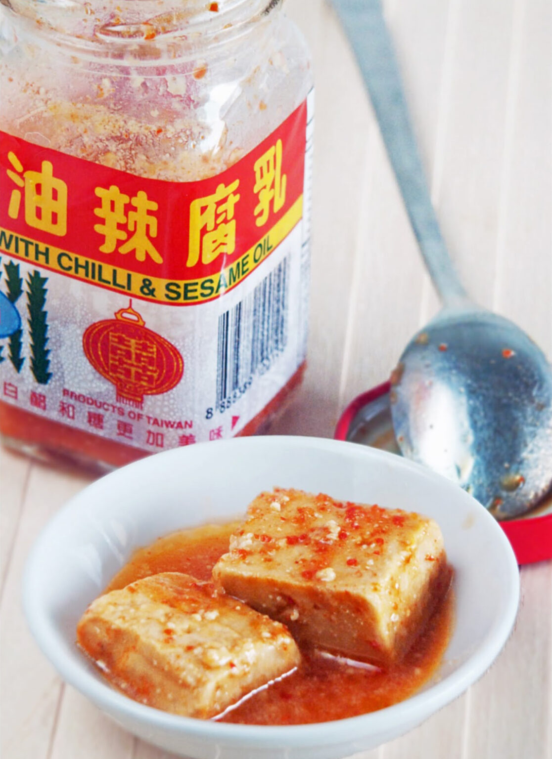 Diced Chicken with Spicy Fermented Tofu | KitchenTigress